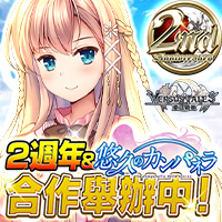 享受爽快的戰鬥吧！《ARPG動作角色扮演遊戲》介紹｜Johren